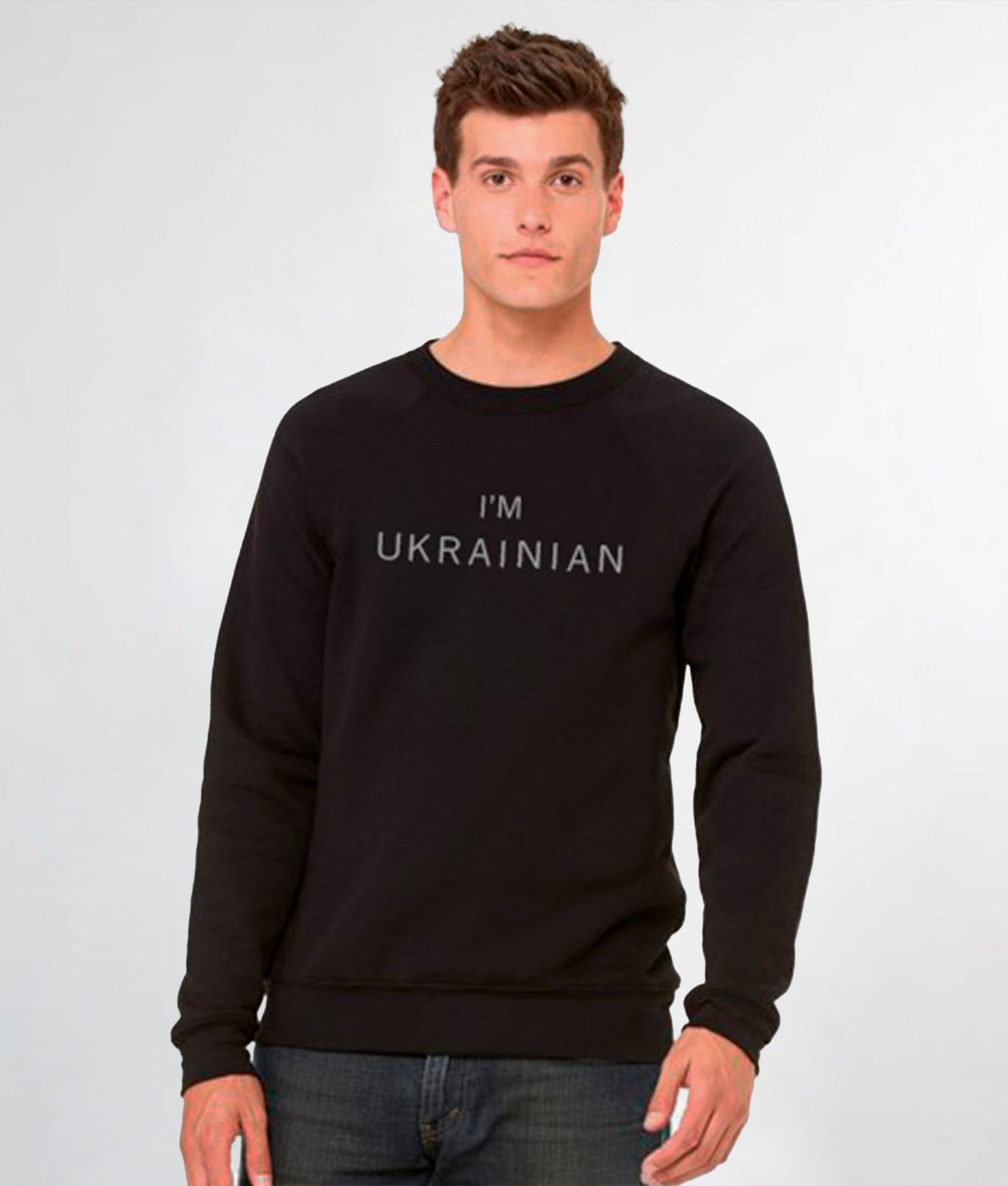 Shop Ukraine Sweatshirts | Merch for Charity at VisitUkraine.com ...