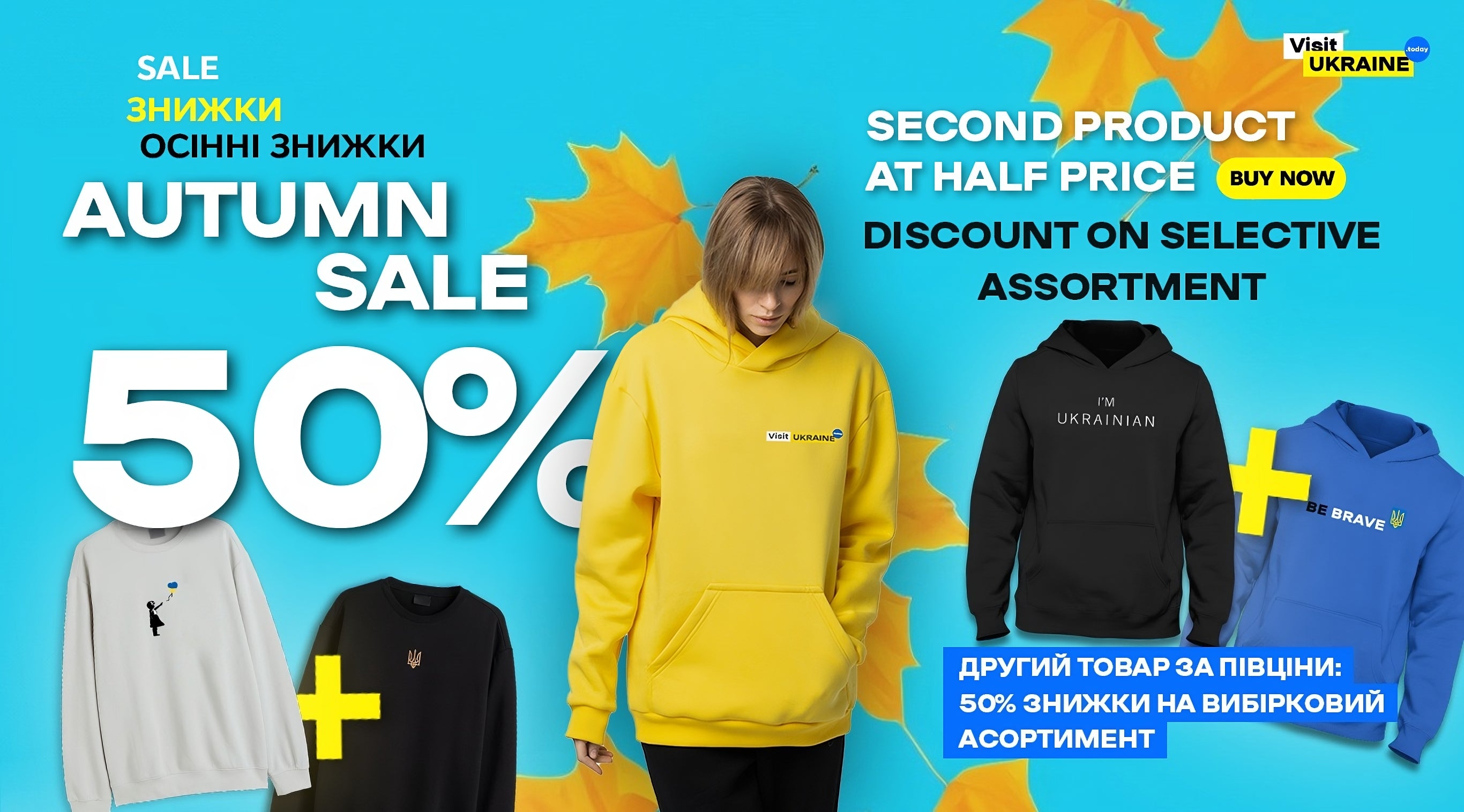 Ukrainian Merch: Shop Gifts & Clothing to Support Ukraine in War ...