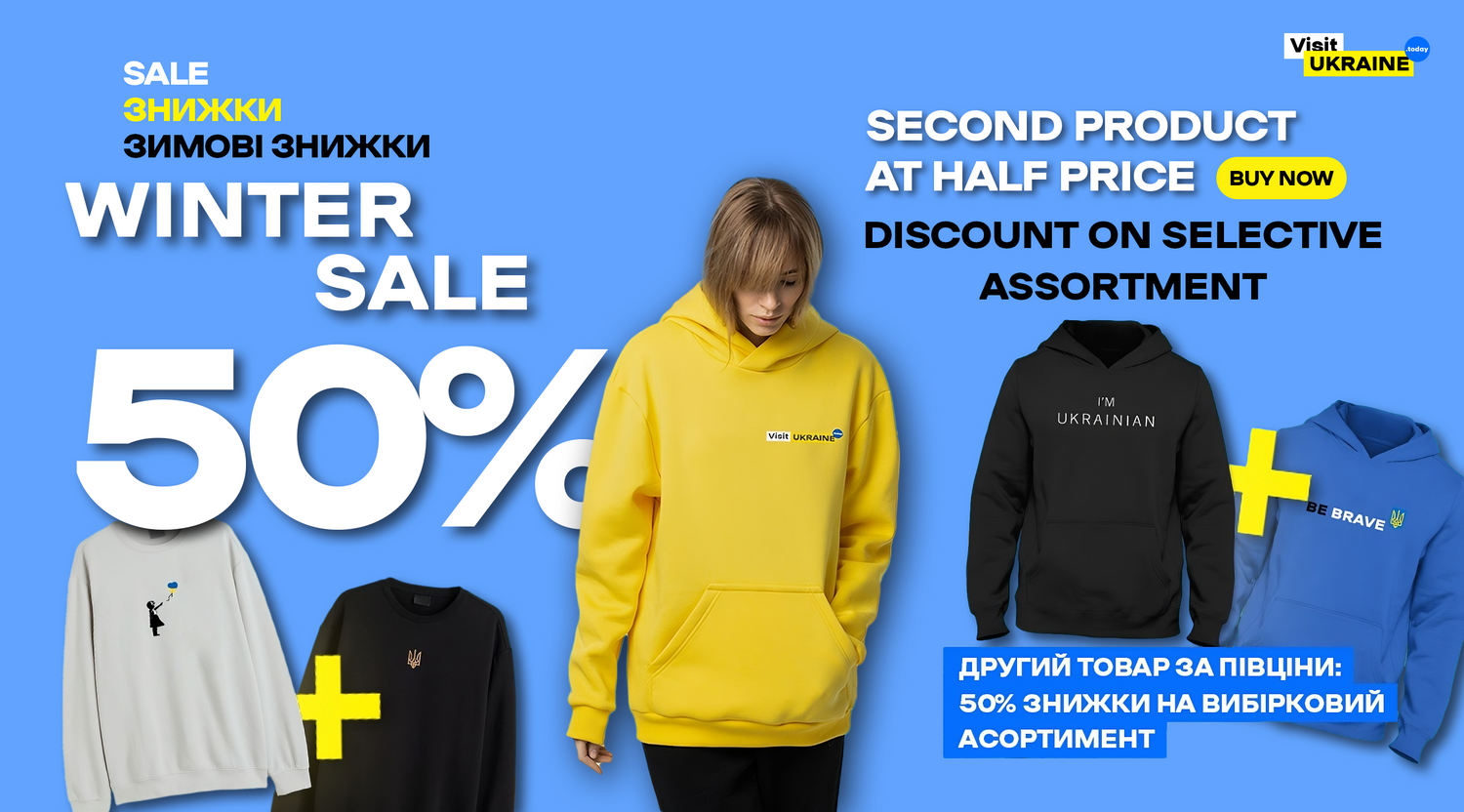 Ukrainian Merch: Shop Gifts & Clothing to Support Ukraine in War ...