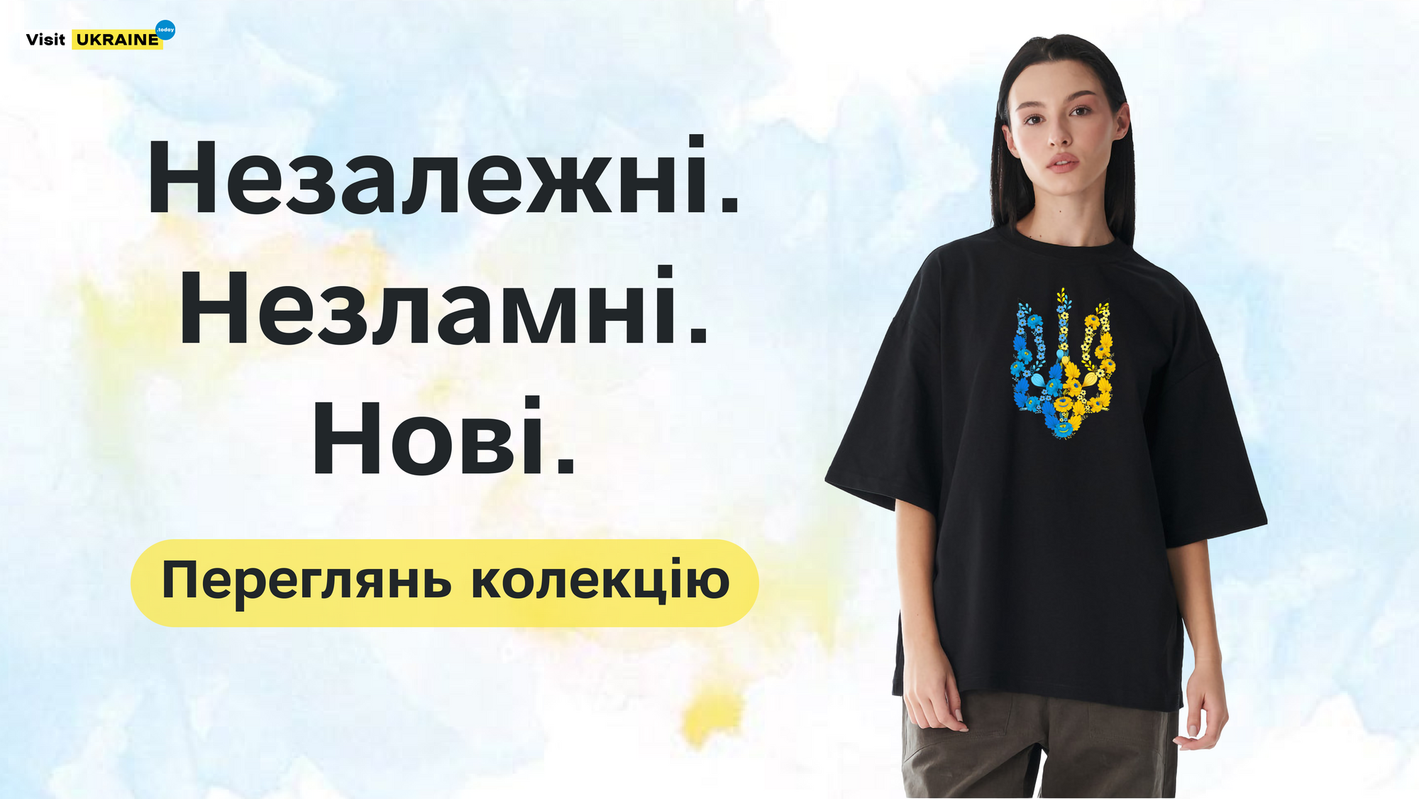 Ukrainian Merch: Shop Gifts & Clothing to Support Ukraine in War ...