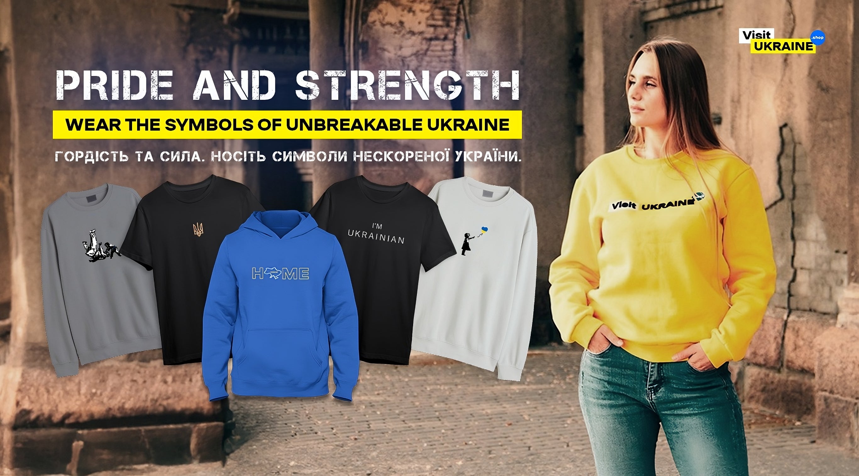 visitukraine.shop