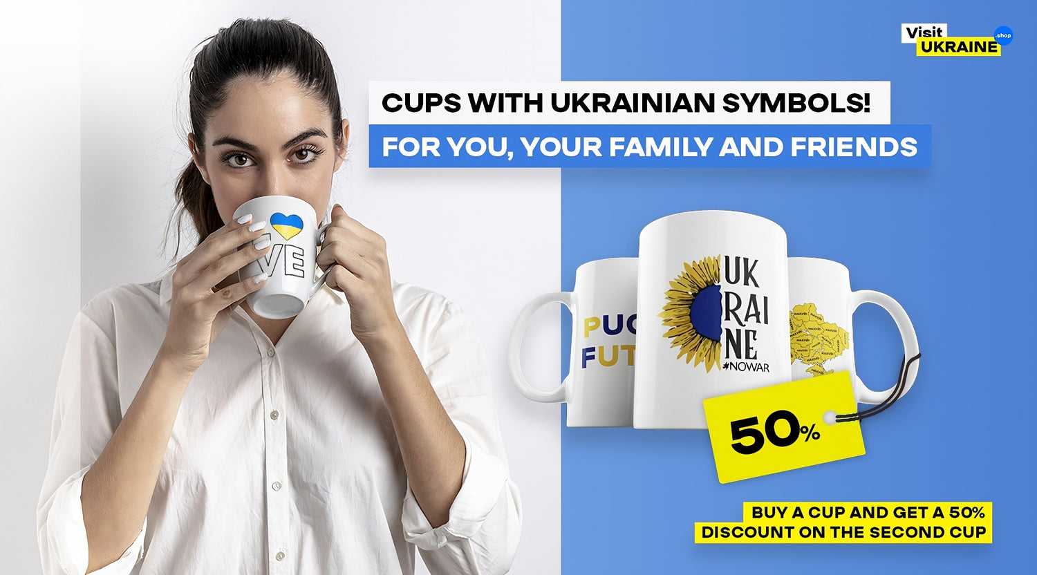 Ukrainian Merch: Shop Gifts & Clothing to Support Ukraine in War ...