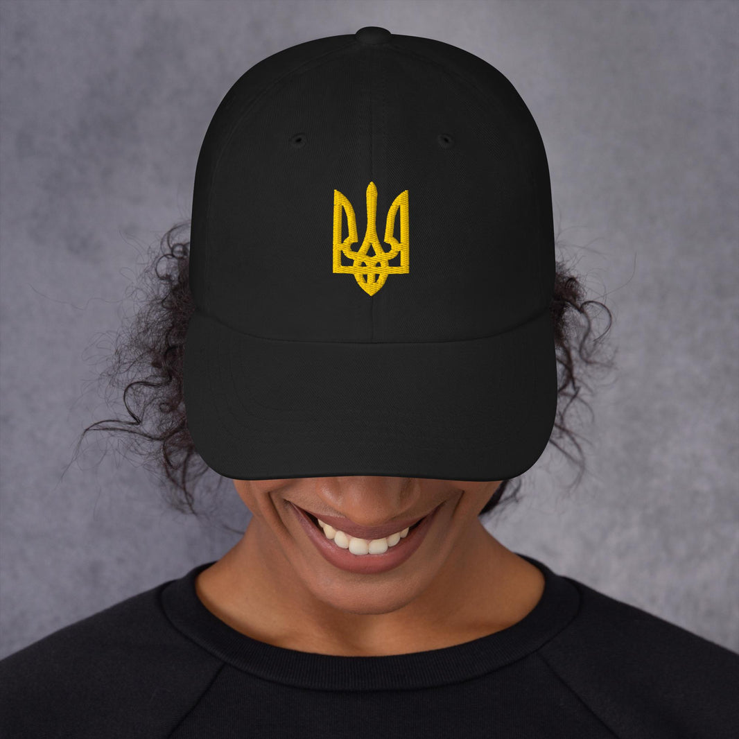 Ukrainian Merch: Shop Gifts & Clothing to Support Ukraine in War ...