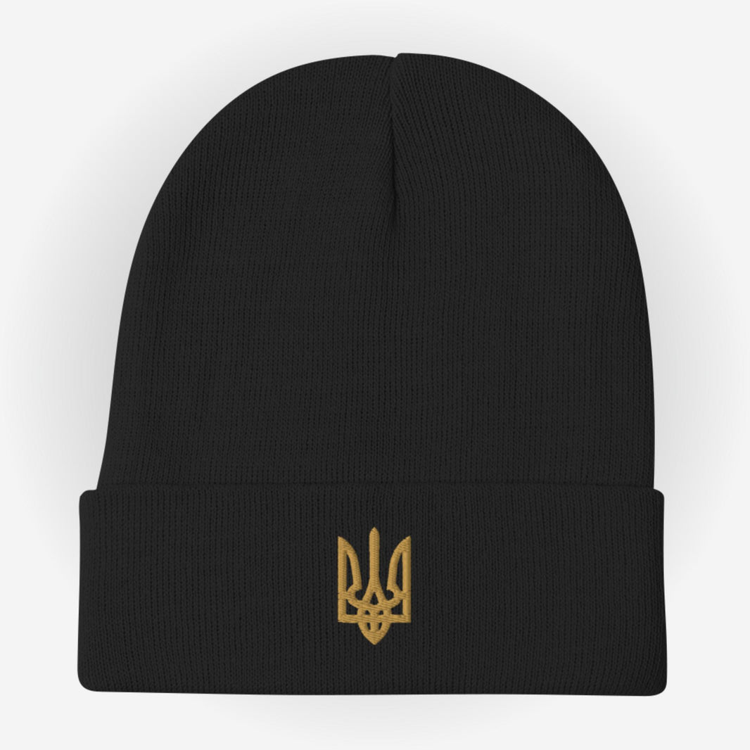 Ukrainian Merch: Shop Gifts & Clothing to Support Ukraine in War ...
