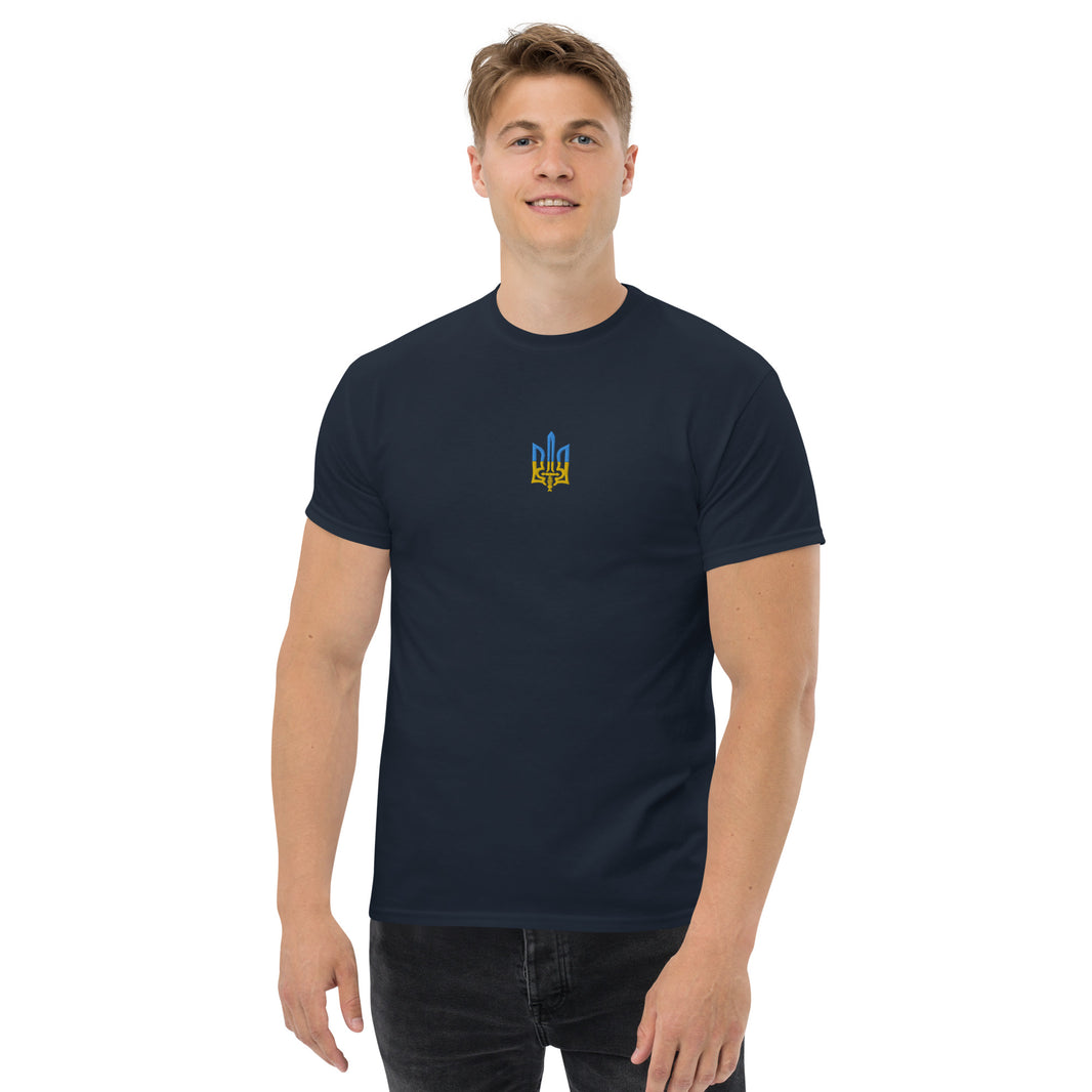 Ukrainian Merch: Shop Gifts & Clothing to Support Ukraine in War ...