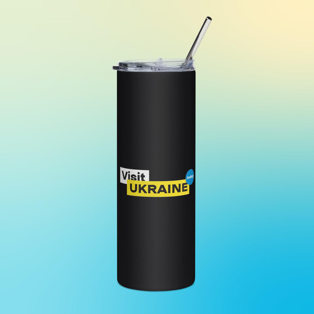 Ukrainian Merch: Shop Gifts & Clothing to Support Ukraine in War ...