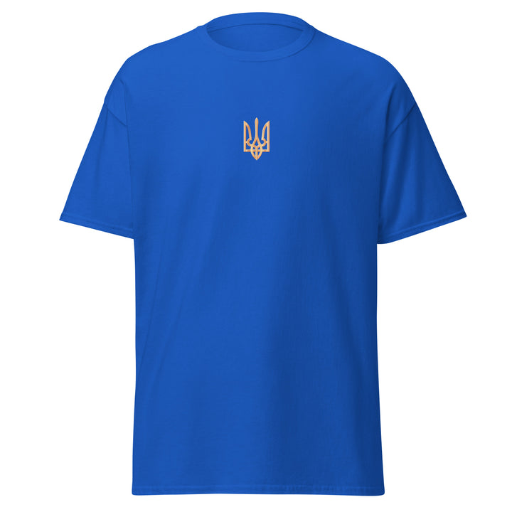 Ukrainian Merch: Shop Gifts & Clothing to Support Ukraine in War ...