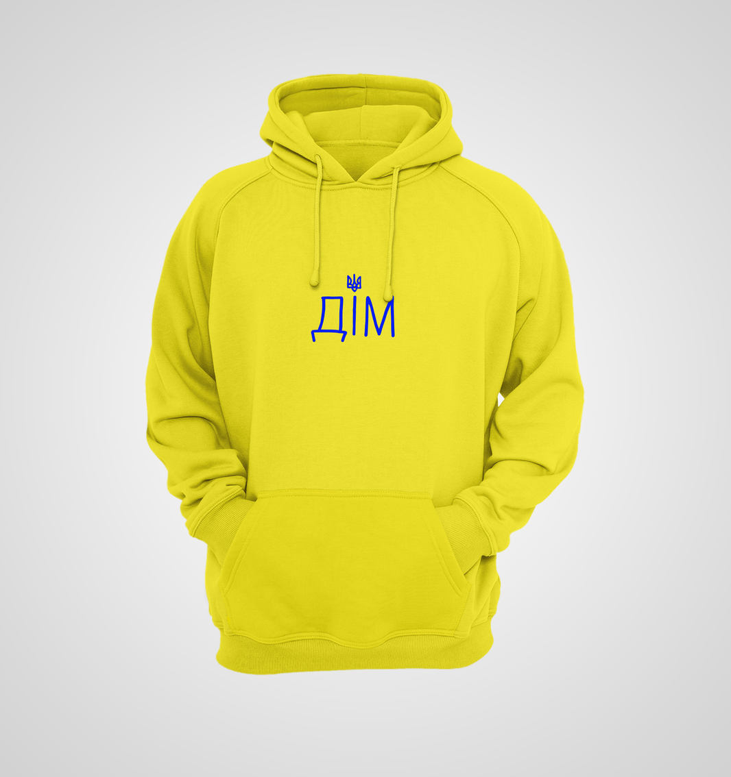 Ukrainian Merch: Shop Gifts & Clothing to Support Ukraine in War ...